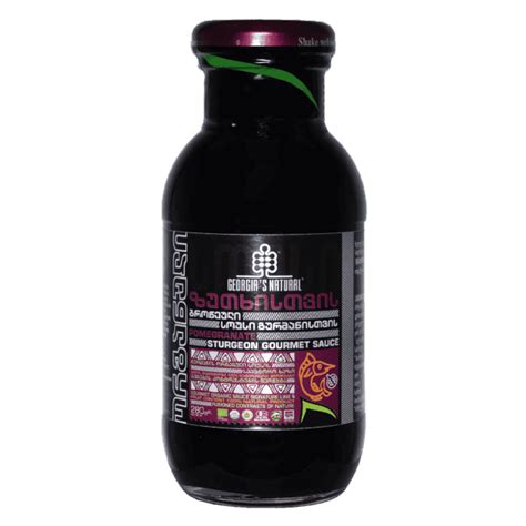 ჯორჯიტა Georgita ორგანული უგლუტენო ბროწეულის სოუსი