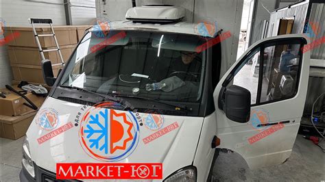 Очередная газель с кондиционером ! Кондиционер накрышный на газель ...