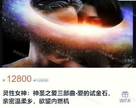 爱学Plus 爱大有学问