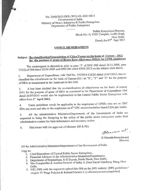 Re Calassification Upgradation Pdf