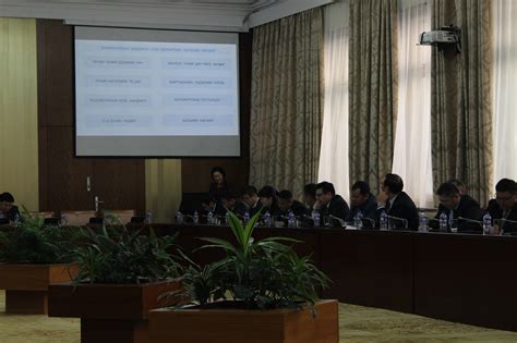 Багшийн хөгжлийн тухай Боловсролын ерөнхий газар