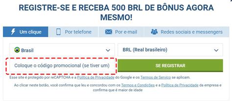 Codigos Promocionais 1xbet No Brasil Como Obter O Código Promocional 1xbet