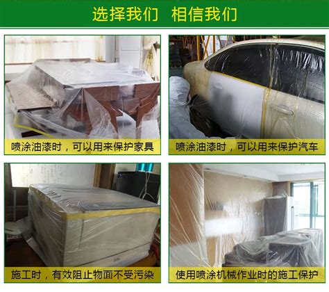 喷漆画专业纸 星空喷漆画用的什么纸 喷漆画 大山谷图库