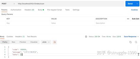 thinkphp6 0多应用模式多版本路由 知乎
