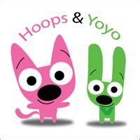 Hoops And Yoyo Scrapbook Cards
