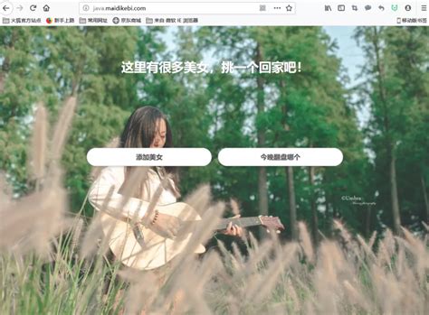 在k8s中部署应用流程 Kubernetes部署应用的操作流程 《devops 运维 自动化部署、监控等》 极客文档