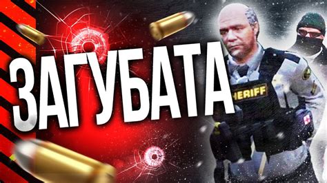 БРАТ за БРАТА Youtube