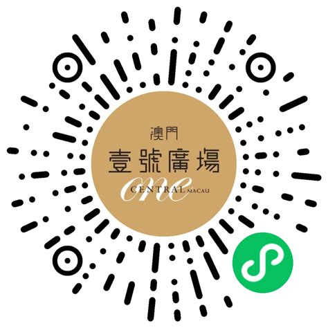 聯絡我們 澳門壹號廣塲