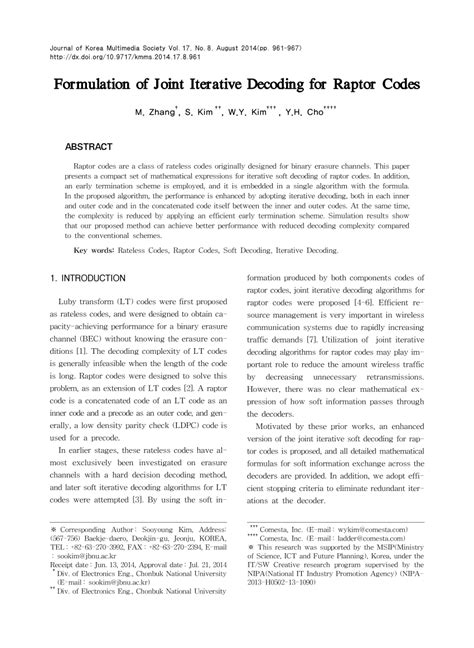 Pdf Formulation Of Joint Iterative Decoding For Raptor Codes