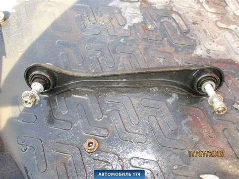 Тяга задняя поперечная левая VW Passat [B6] 2005-2010 Фольксваген Пассат В6