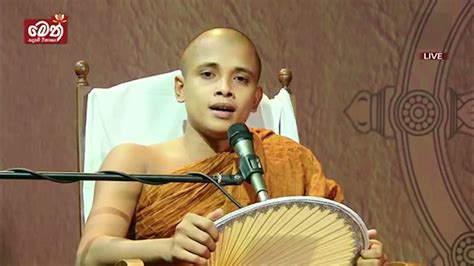 ආශීර්වාද සෙත් කවි මාලාව Youtube