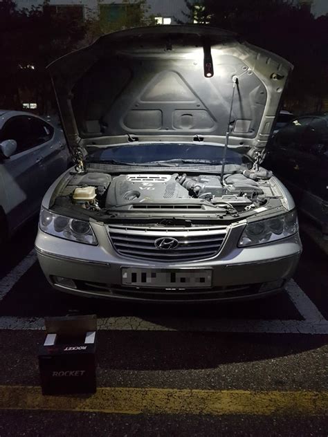 구로디지털단지역 구디 출장배터리 현대 자동차 그랜저 Tg 밧데리 출장교체 네이버 블로그