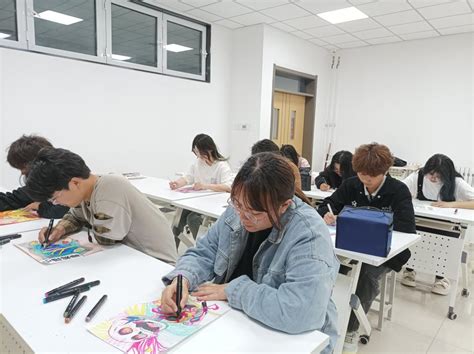 美术设计系开展心理健康主题绘画活动 聊城大学东昌学院美术设计系