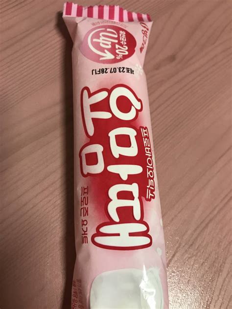 엄마 아이스크림 훔쳐묵기 인스티즈 Instiz 일상 카테고리