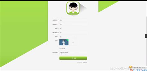 Python毕设基于java的马拉松赛事管理与论坛系统程序论文 Csdn博客