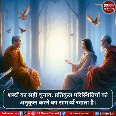 Sunil Kumar Posted On Linkedin