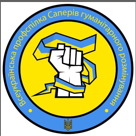 Червоний З глибоким болем Український Червоний Хрест висловлює щирі співчуття родинам та