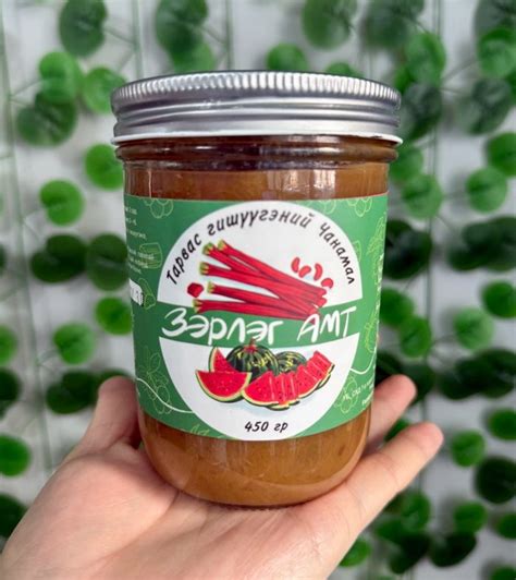 Бүтээгдэхүүн Ihunsmn