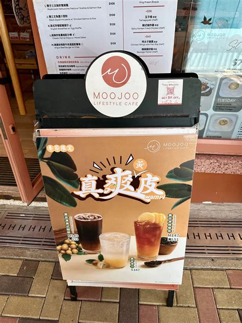 Moojoo Lifestyle Cafe的相片 香港西環 Openrice 香港開飯喇