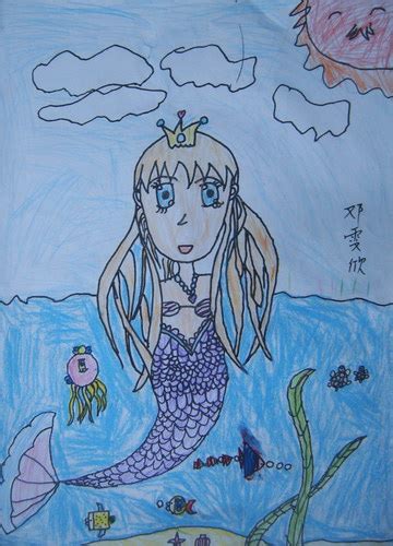 《美人鱼》少儿绘画作品儿童画网络美术馆中国少儿美术教育网