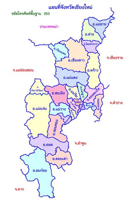 Map Of Thailand With Major Cities And Roads