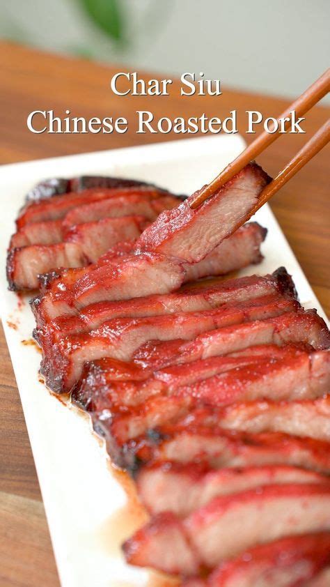 Delicious Cha Siu Pork Recipe