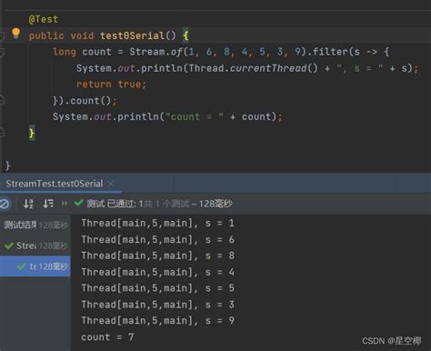 Jdk8 并行的stream流 Csdn博客