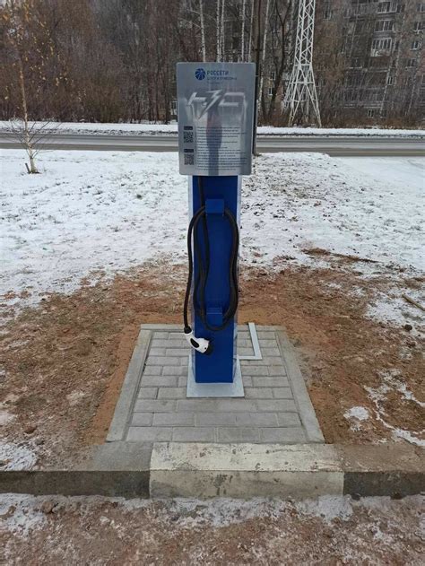 ТПХ Русклимат начал производство зарядных устройств для электромобилей в блоге Производство