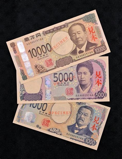 新紙幣：新紙幣きょう発行 毎日新聞