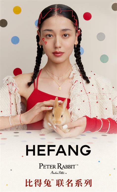 中国设计师珠宝品牌 Hefang Jewelry 与美国玩偶ip Barbie合作，推出联名珠宝系列。 华丽通