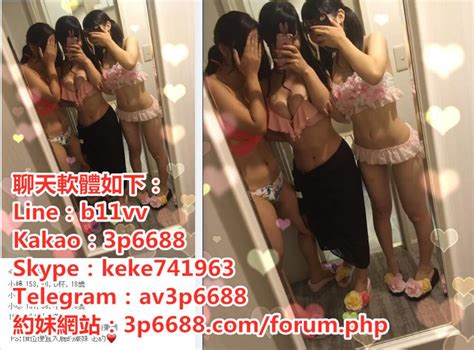 D H奶 賴av1359純天然美乳不下垂乳暈小鄰家有女初長成超級夯貨論壇forumphp Photo Gallery