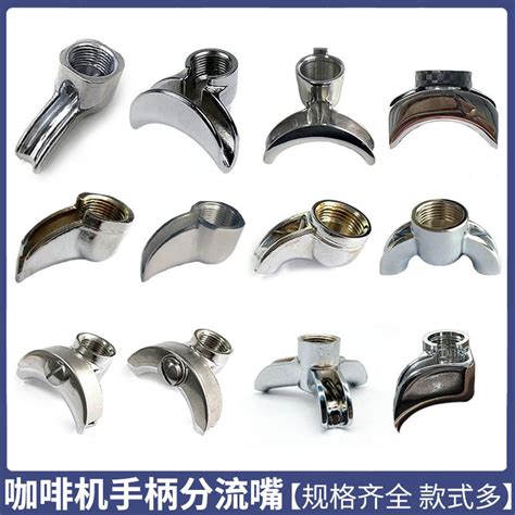 Aibo Pegasus Nova Hot Mom Wega Rocket Lelit เครื่องชงกาแฟจับผันผันหัว