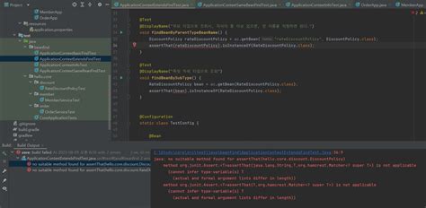Cannot Resolve Method Assertthatra 인프런 커뮤니티 질문and답변