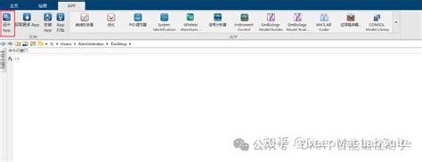 解锁 Matlab 新姿势！app Designer 让应用开发动起来！ 知乎