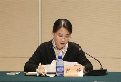 湖州市妇联召开全市村（社区）妇联换届工作部署会澎湃号·政务澎湃新闻 The Paper