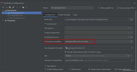 SpringBoot使用Nacos进行服务注册发现与配置管理 CSDN博客