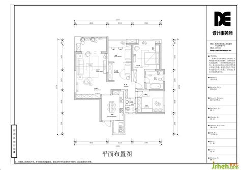 融景城郦苑户型图 融景城馨苑户型图 融景城臻苑户型图 大山谷图库
