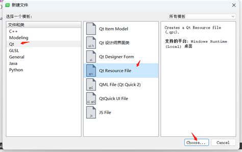 Qt学习10纯ui操作设置窗口、菜单栏、工具栏、按钮的图标qt工具栏图标怎么设置 Csdn博客 Qt学习10纯ui操作设置窗口、菜单栏、工具栏、按钮的图标qt工具栏图标怎么设置 Csdn博客
