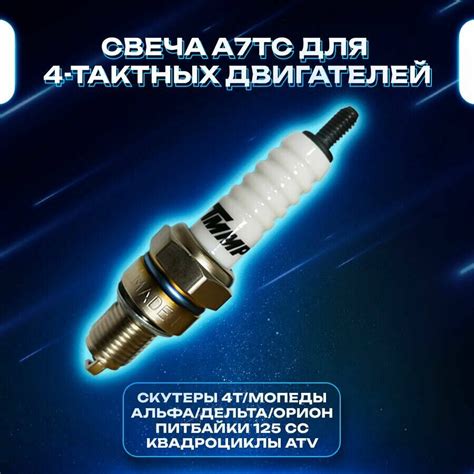 Мопеды альфа весь модельный ряд и цены — купить по низкой цене на ...