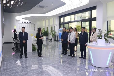 省商务厅调研组来安康高新区调研 安康高新技术产业开发区管理委员会