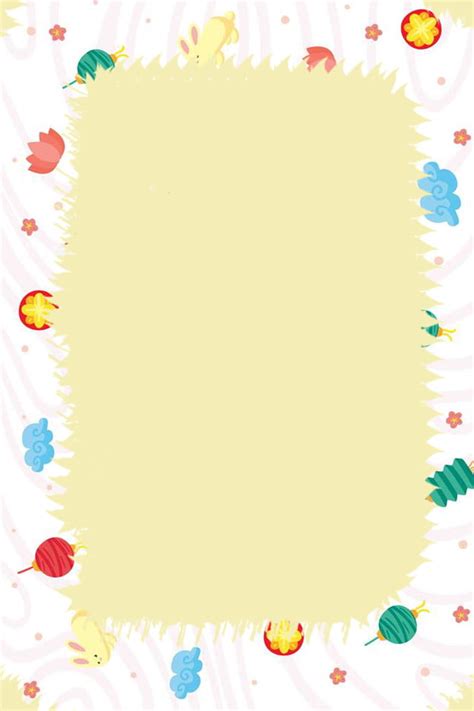 귀여운 만화 테두리 배경 일러스트 레이션 귀여운 만화 신선한 단순한 국경 밝은 황색 해피 배경 배경 화면 및 일러스트 무료 다운로드 Pngtree