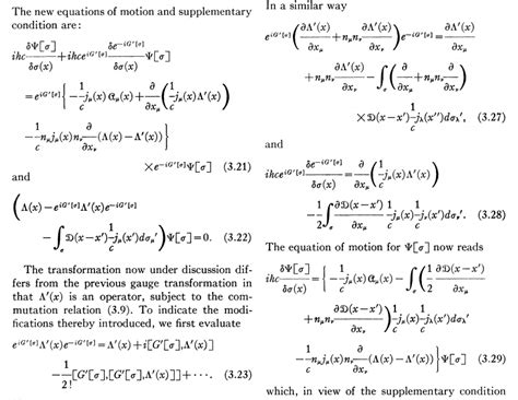 Complex Physics Equation