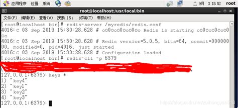 Redis 修复appendonlyaof文件c Csdn博客