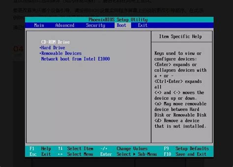 Methods To Fix Error Code Xc