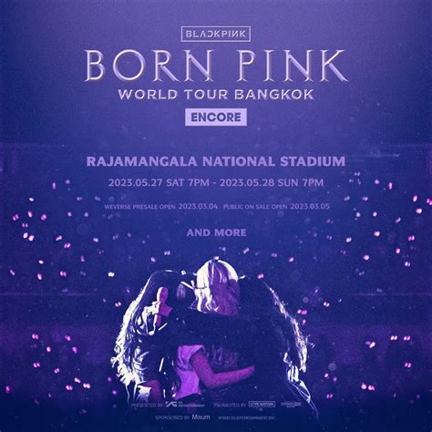 Blackpink คอนเสิร์ต Encore ผังที่นั่ง ราคาบัตร เจอกัน 27 28 พ ค นี้ ที่ราชมังฯ Sanook Music