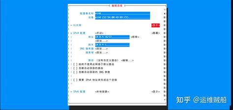 将华为欧拉系统OpenEuler运行在你的树莓派上用上国产系统 知乎