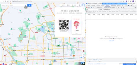 百度地图api更改marker的颜色——通过“imageoffset“即“background Position“属性的实现方式百度地图