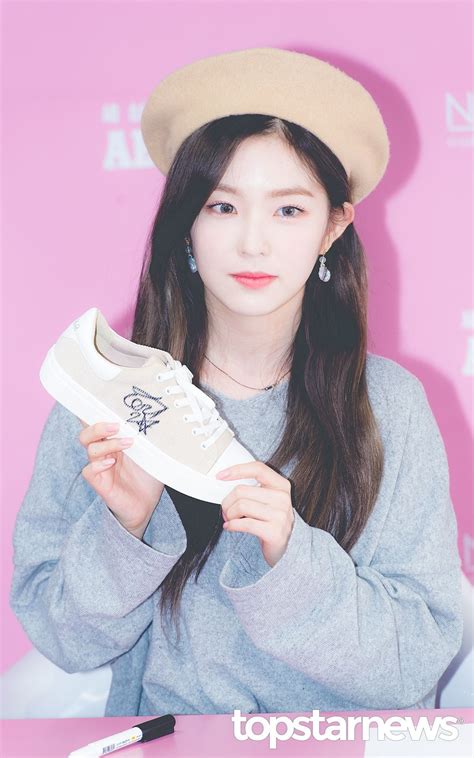 Pin On Iʀᴇɴᴇ 『배주현』