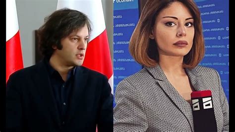 „მთავარი არხი თქვენს თანამშრომლებს მოკლე მეხსიერება აქვთ 🧠 Youtube