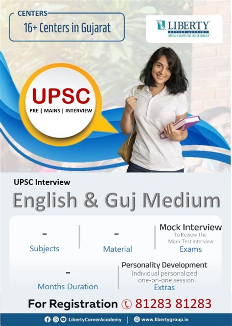 For UPSC Coaching In All Major Cities In Gujarat Only Liberty Class